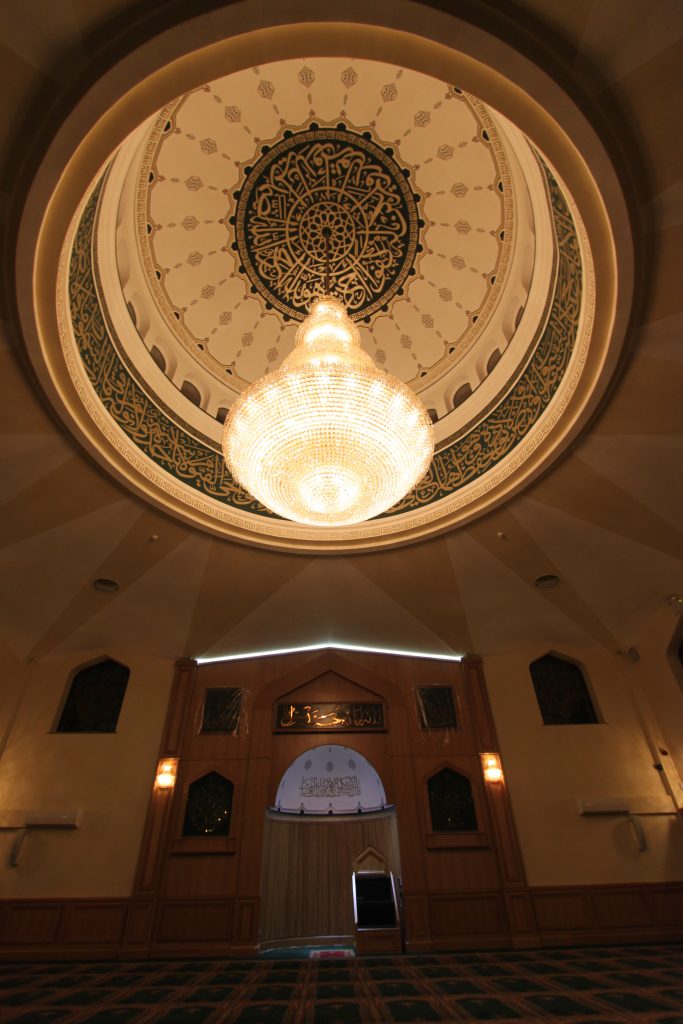 Calligraphy – Ashton Central Mosque