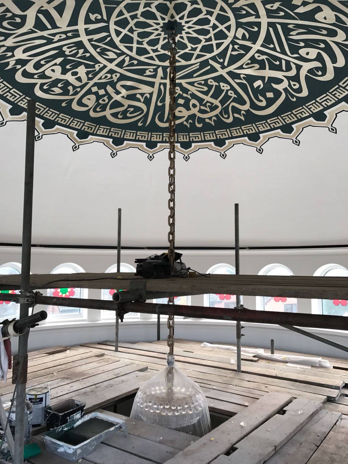 Calligraphy – Ashton Central Mosque