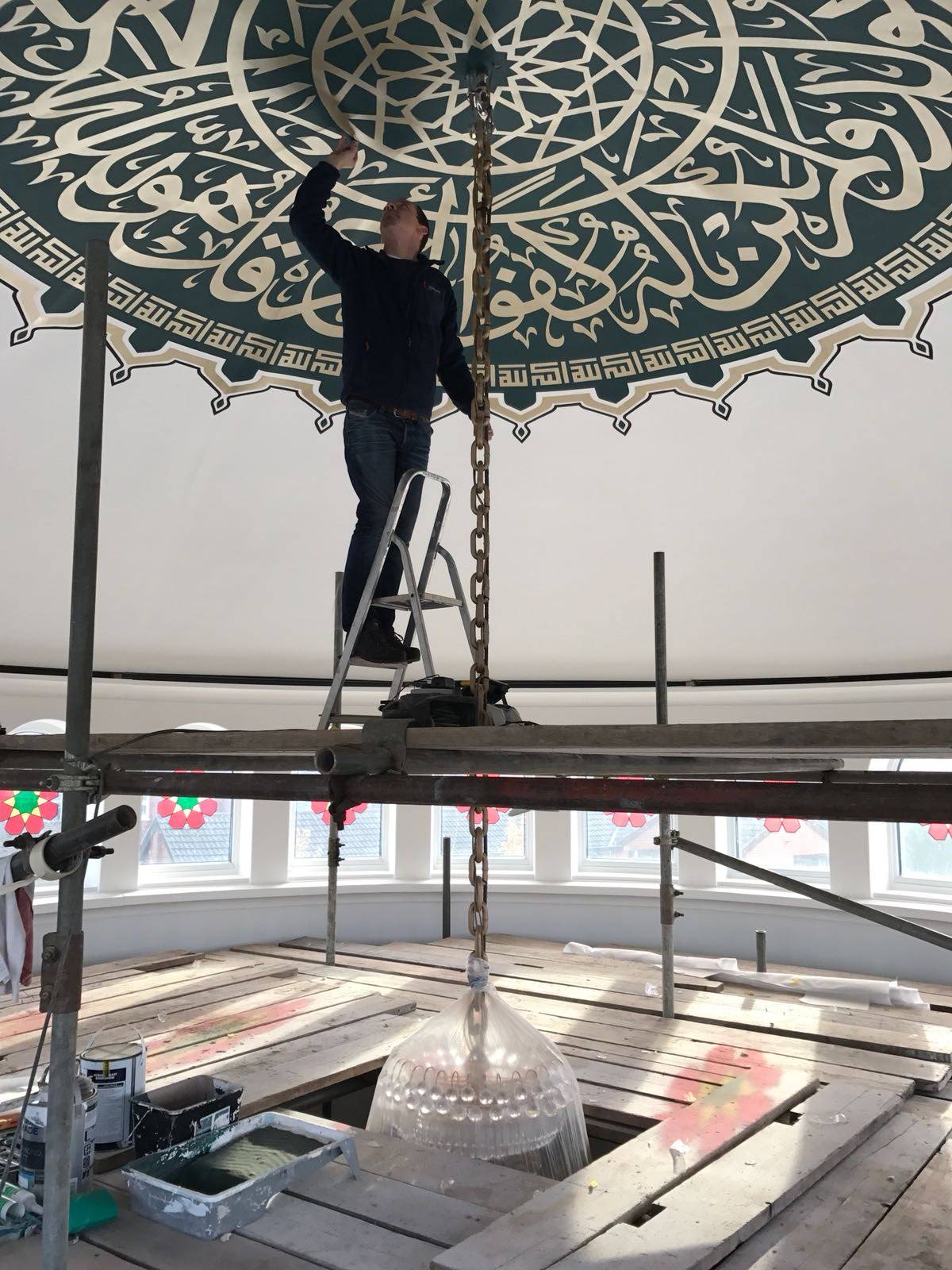 Calligraphy – Ashton Central Mosque