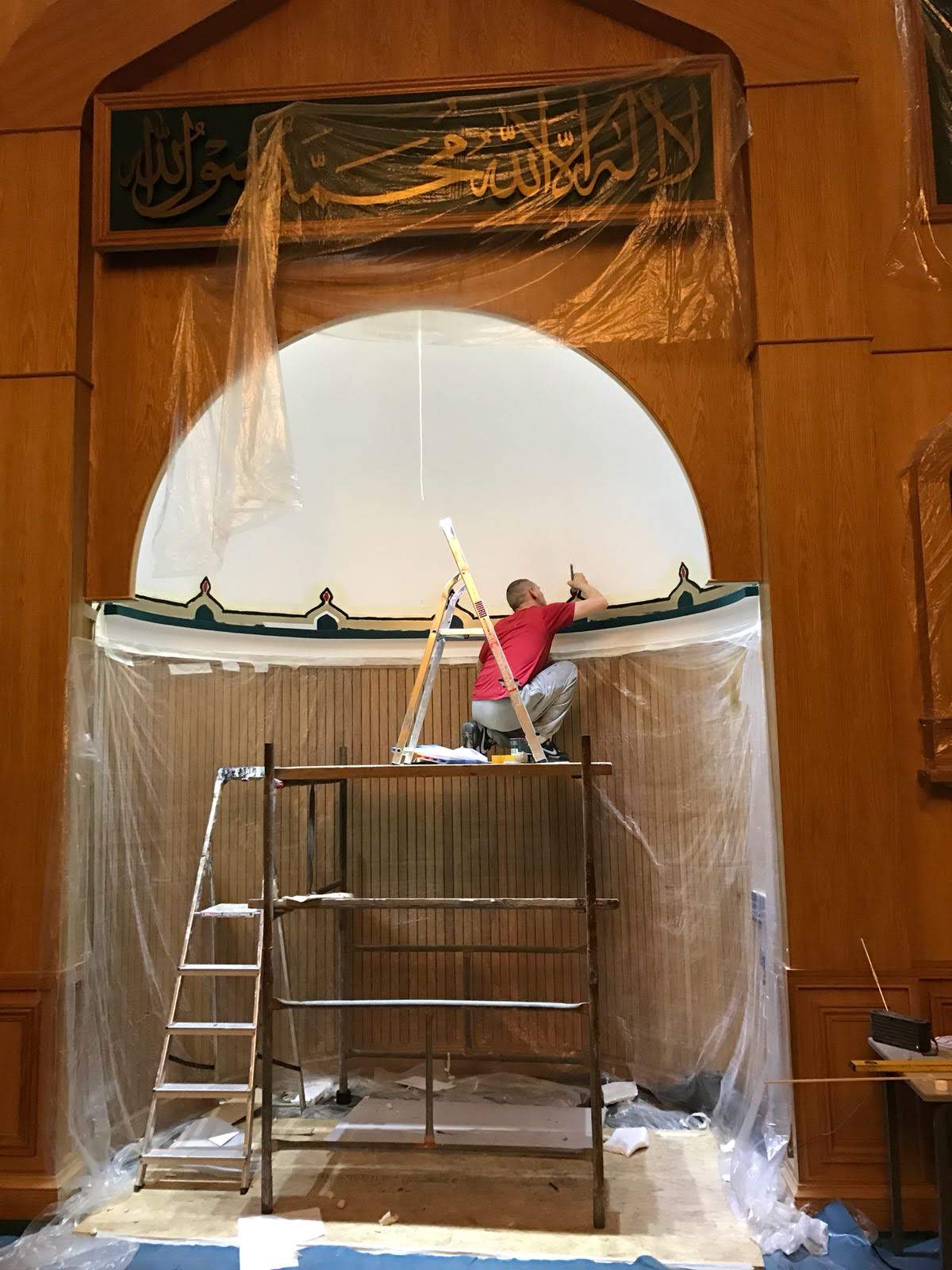 Calligraphy – Ashton Central Mosque