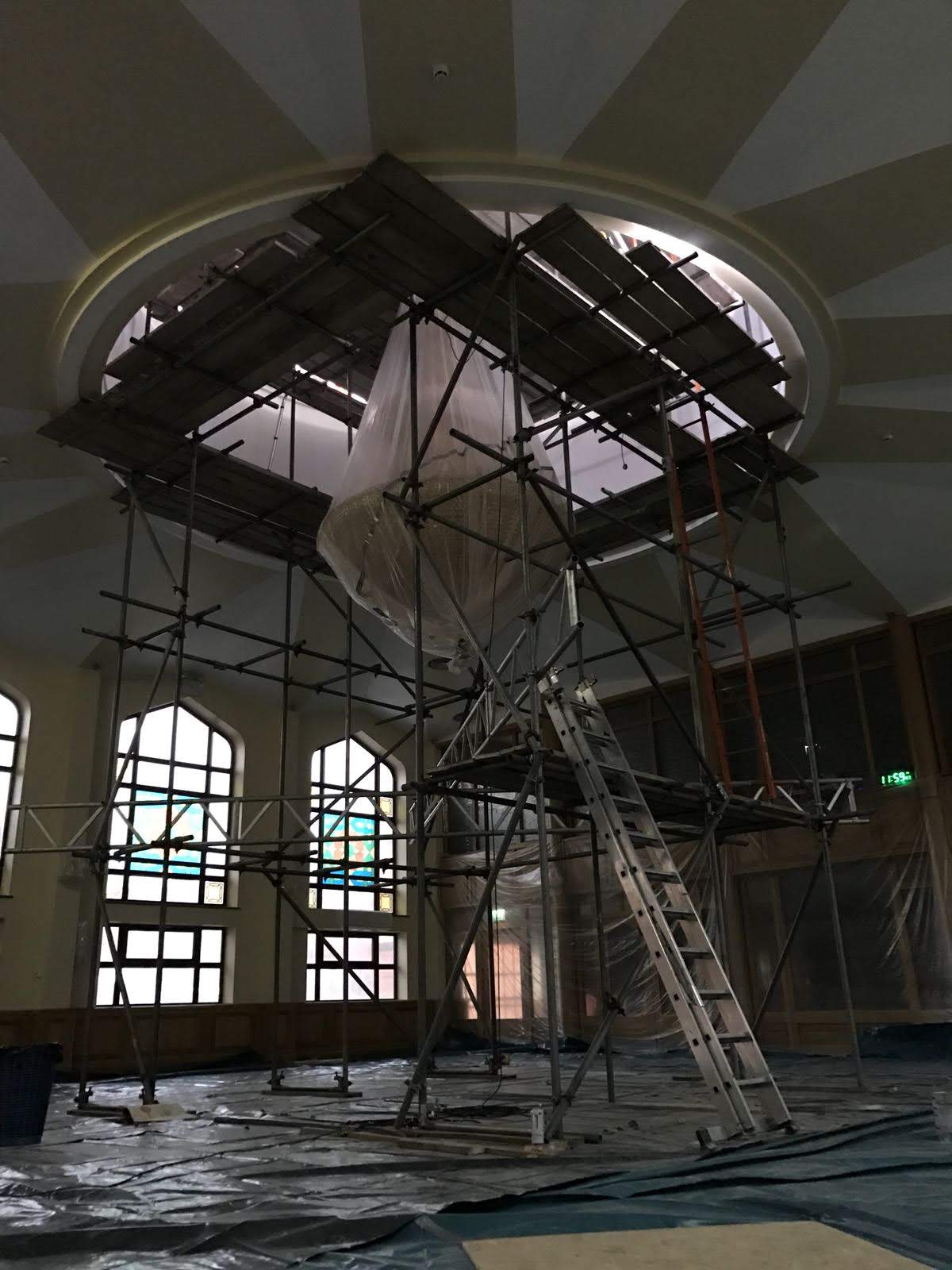 Calligraphy – Ashton Central Mosque