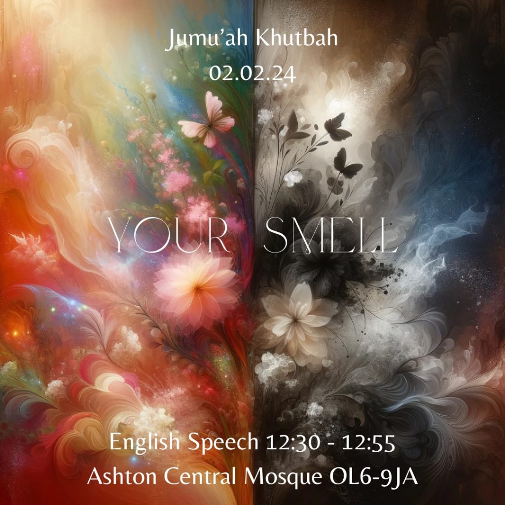 33. – Ashton Central Mosque