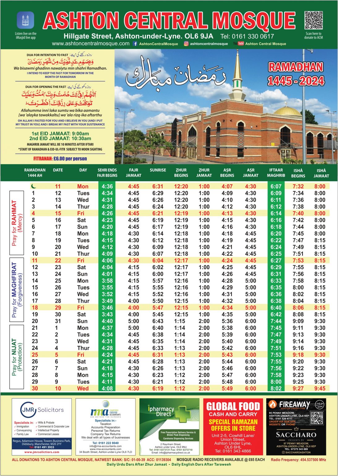 Ashton Central Mosque