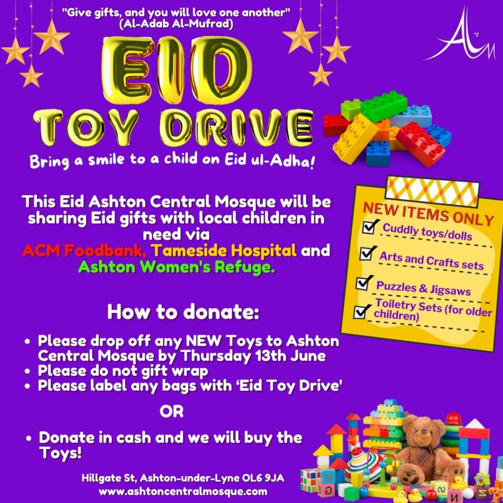 Ashton Central Mosque