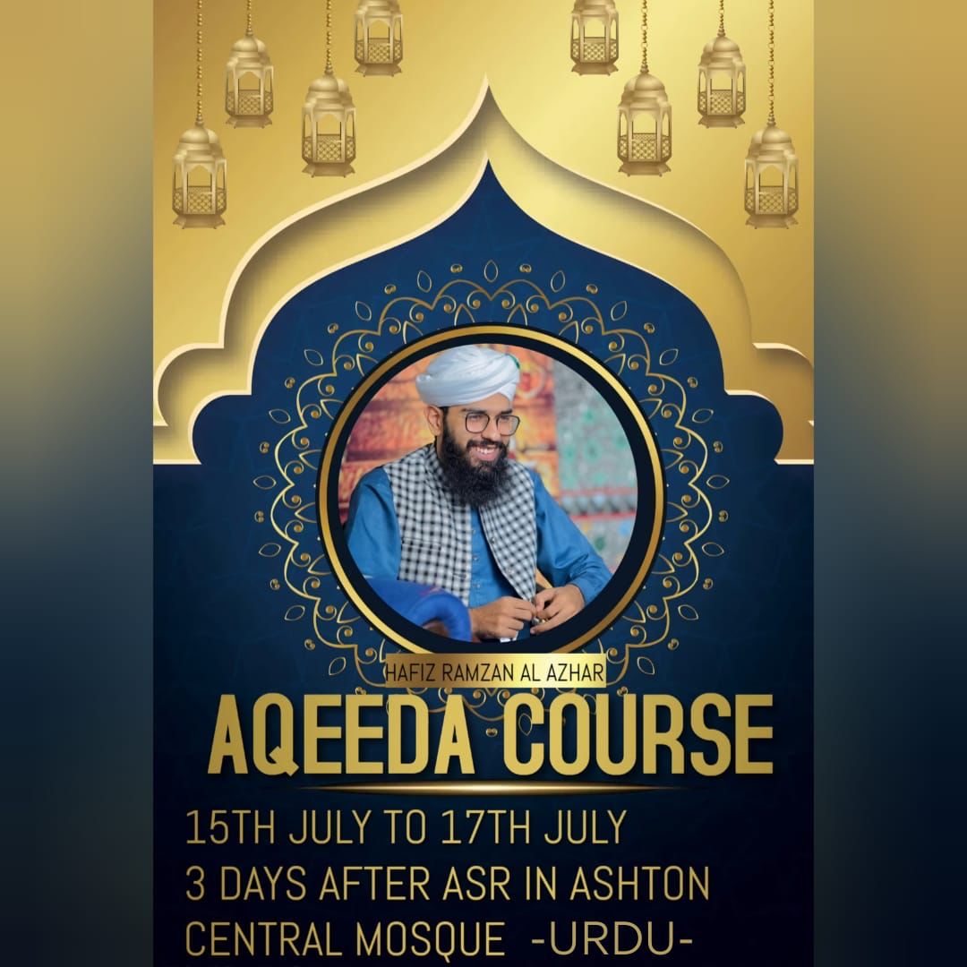 Ashton Central Mosque